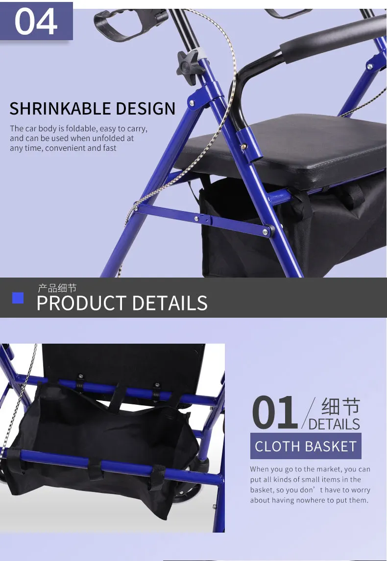 Bq3003c Foldable 4 Wheels Rollator For Elderly And Disabled People ...