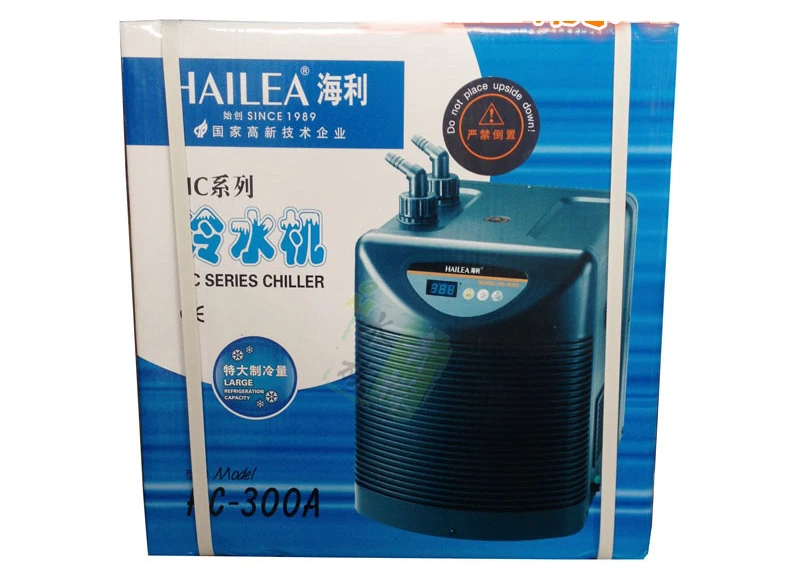 Hailea Fish Tank Water Chillers - Efficient Cooling Solutions