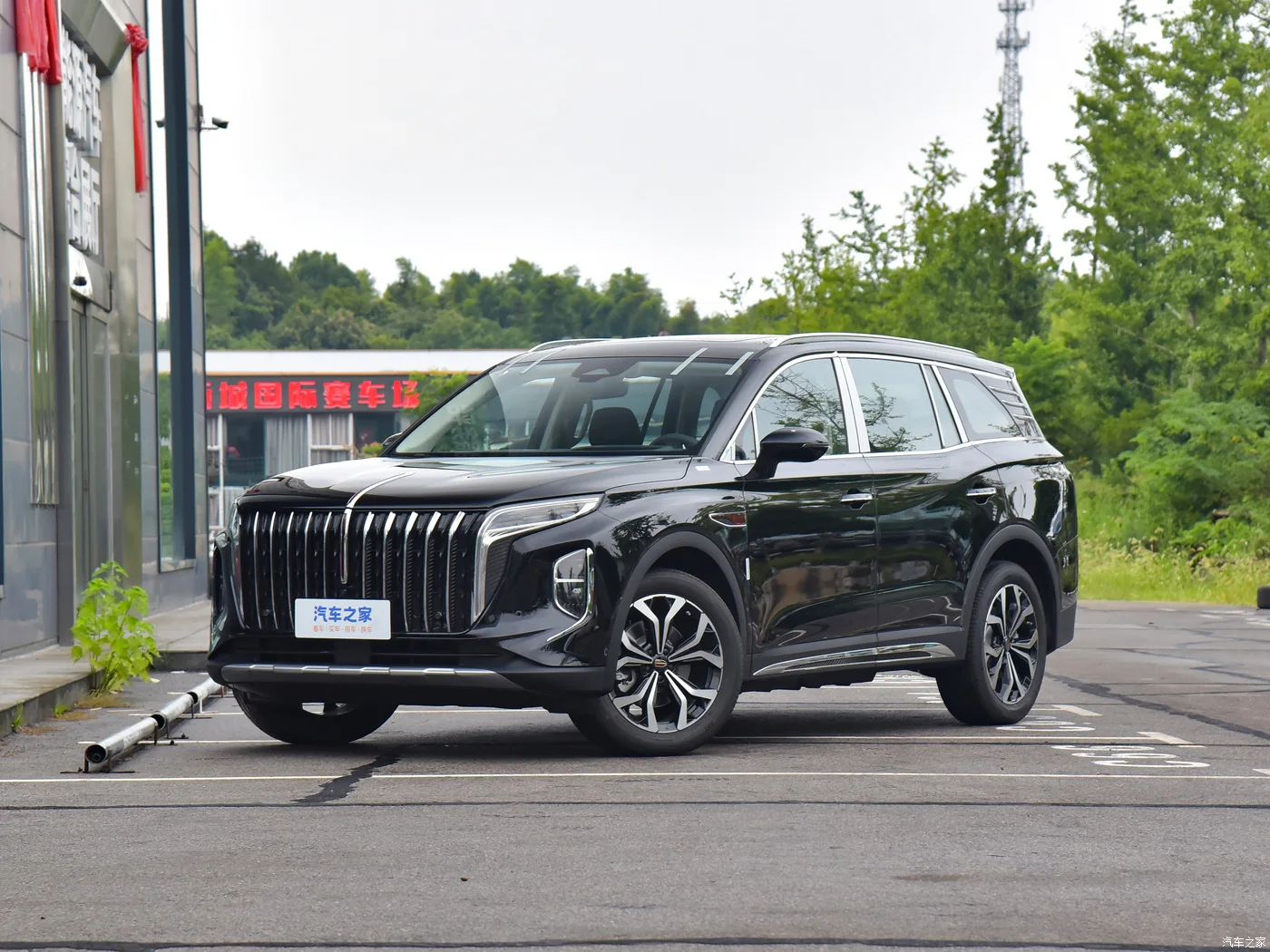 New 2024 Hongqi Hs7 Pro Blue Car Hot Sale Chinese Cars Petrol Vehicle ...