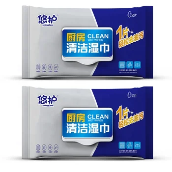 All Purpose Cloth Pack Wet Dry Cleaning Kitchen Dusting Wipes Polishing ...