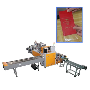 Stable Bagging Machine With 7 Servo Motors For Carpet - Buy Carpet ...