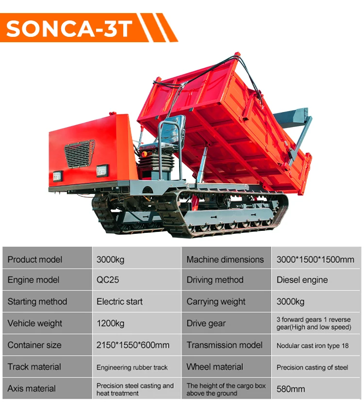 2 Ton & 3 Ton Crawler Dumper - High Load Moment & Customized Hydraulics