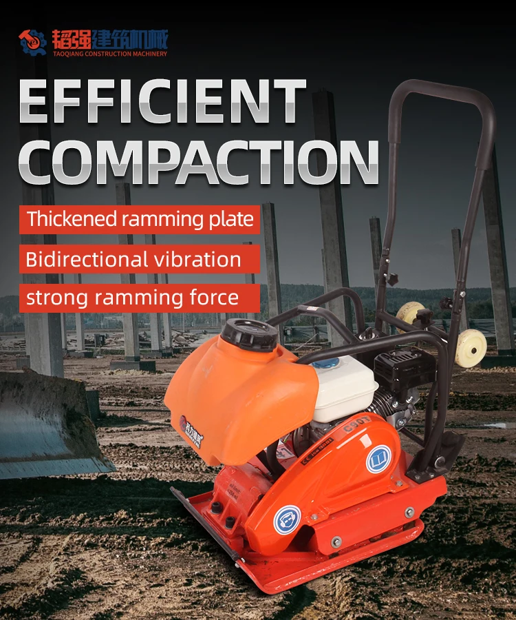Small Electric Plate Tamper - Efficient Concrete Compaction