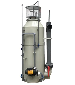 Recirculating Aquaculture System Indoor Commercial Fish Farm Pond Ras ...