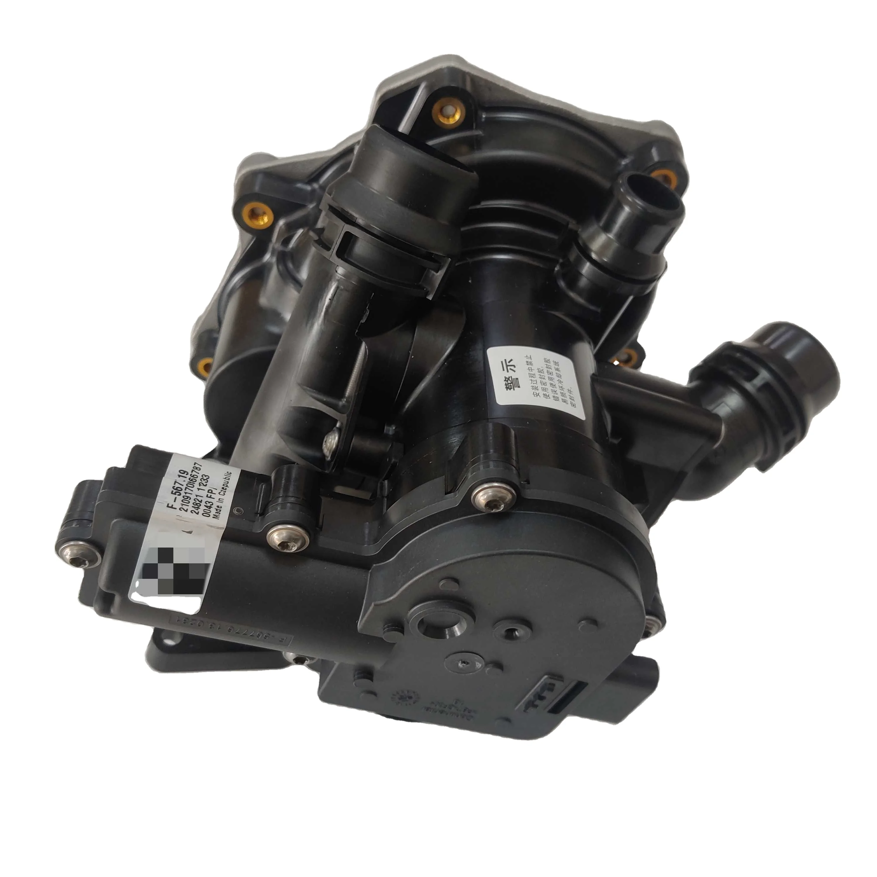 Electronic Water Pump Thermostat Housing 06l121111h 538036010 For ...