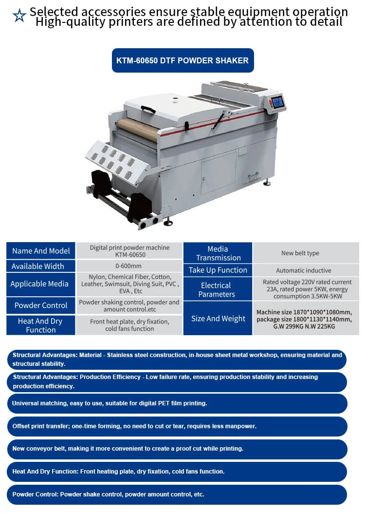 Supplier Direct To Film Printing Machine Large Direct To Film Printer ...