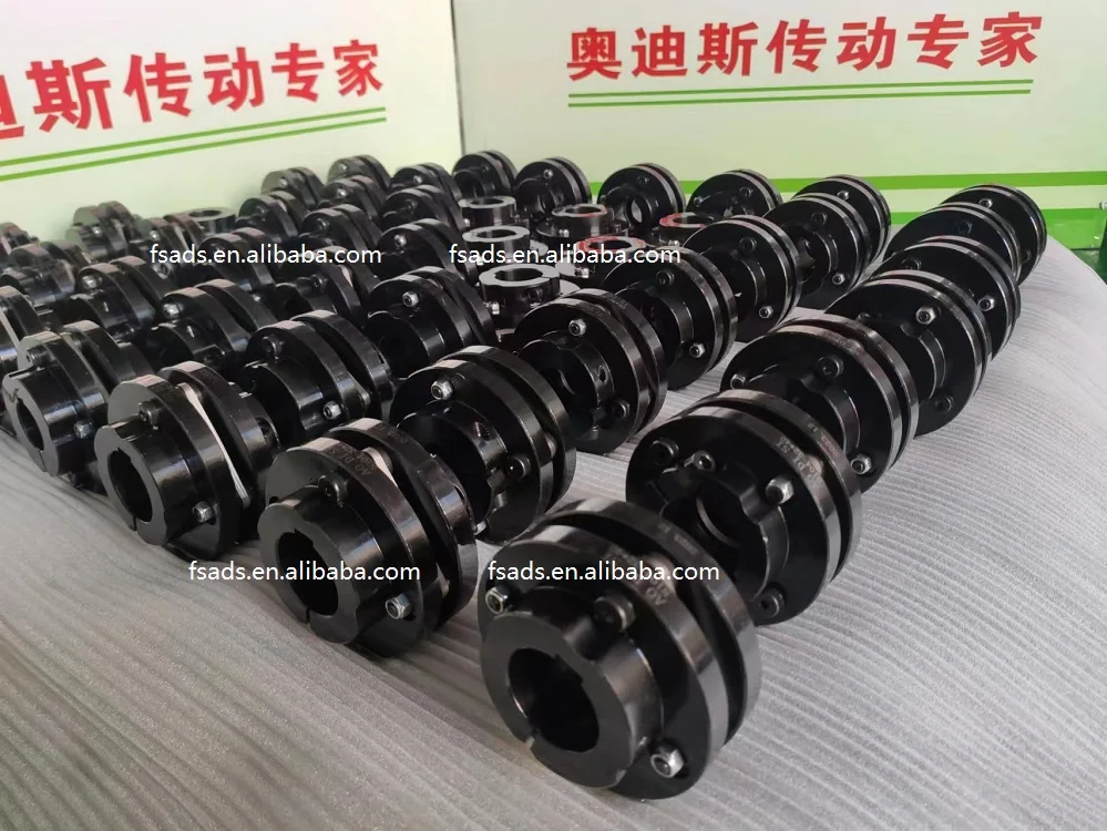 1213.2023-N104-1 N Type Flexible Disc Coupling for CNC Machine| Alibaba.com