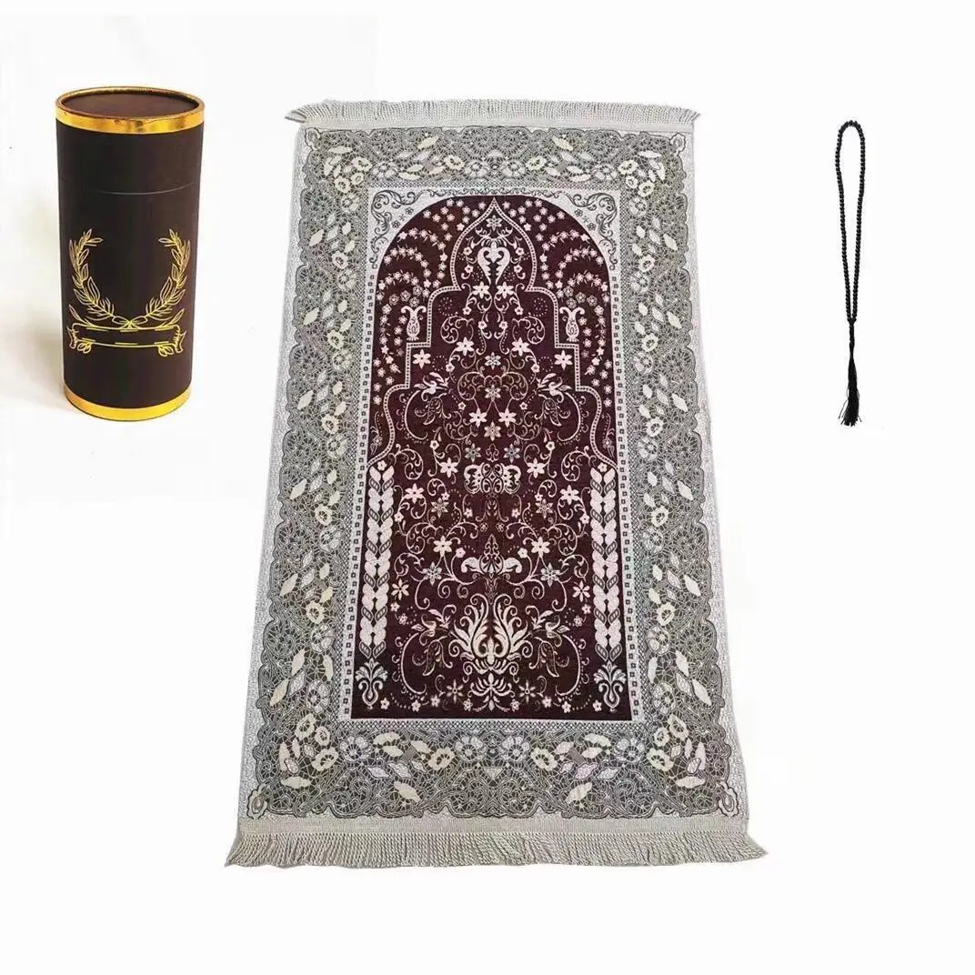 Customized Islamic Travel Mat Islamic Gifts Muslim Prayer Mat Mosque ...