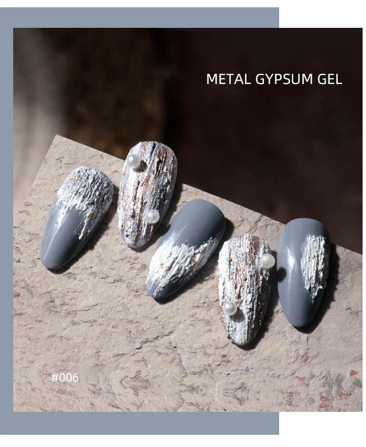 Private Label Emboss Sculpture Carving Gel Nail Art Design 6 Colors 5g ...