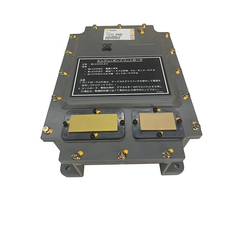 Excavator E320d E320e E323dl Controller C4.4 C6.4 C7.1 C9 C13 C15 ...