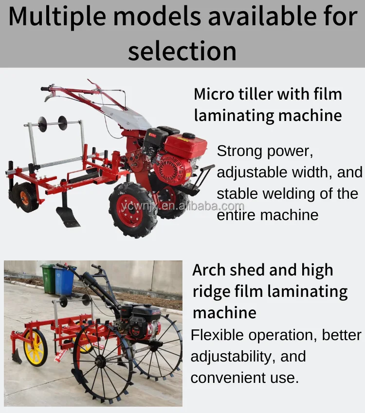 Simple Operation Manual Plastic Mulch Layer Mulching Machine