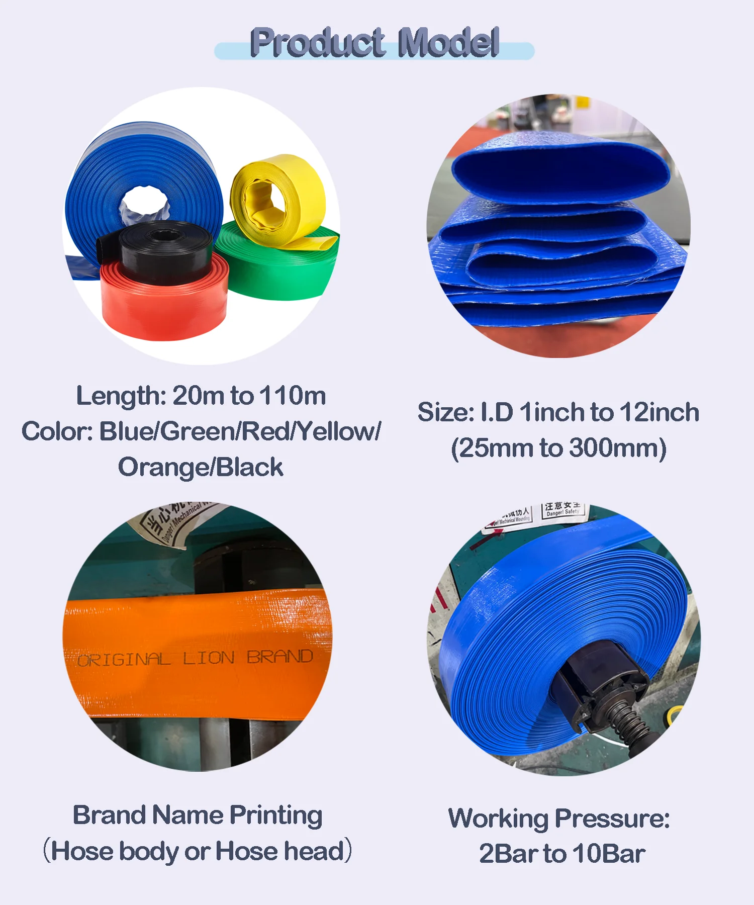 Old Model Pvc Lay Flat Hose For Water Pump And Agriculture Irrigation ...