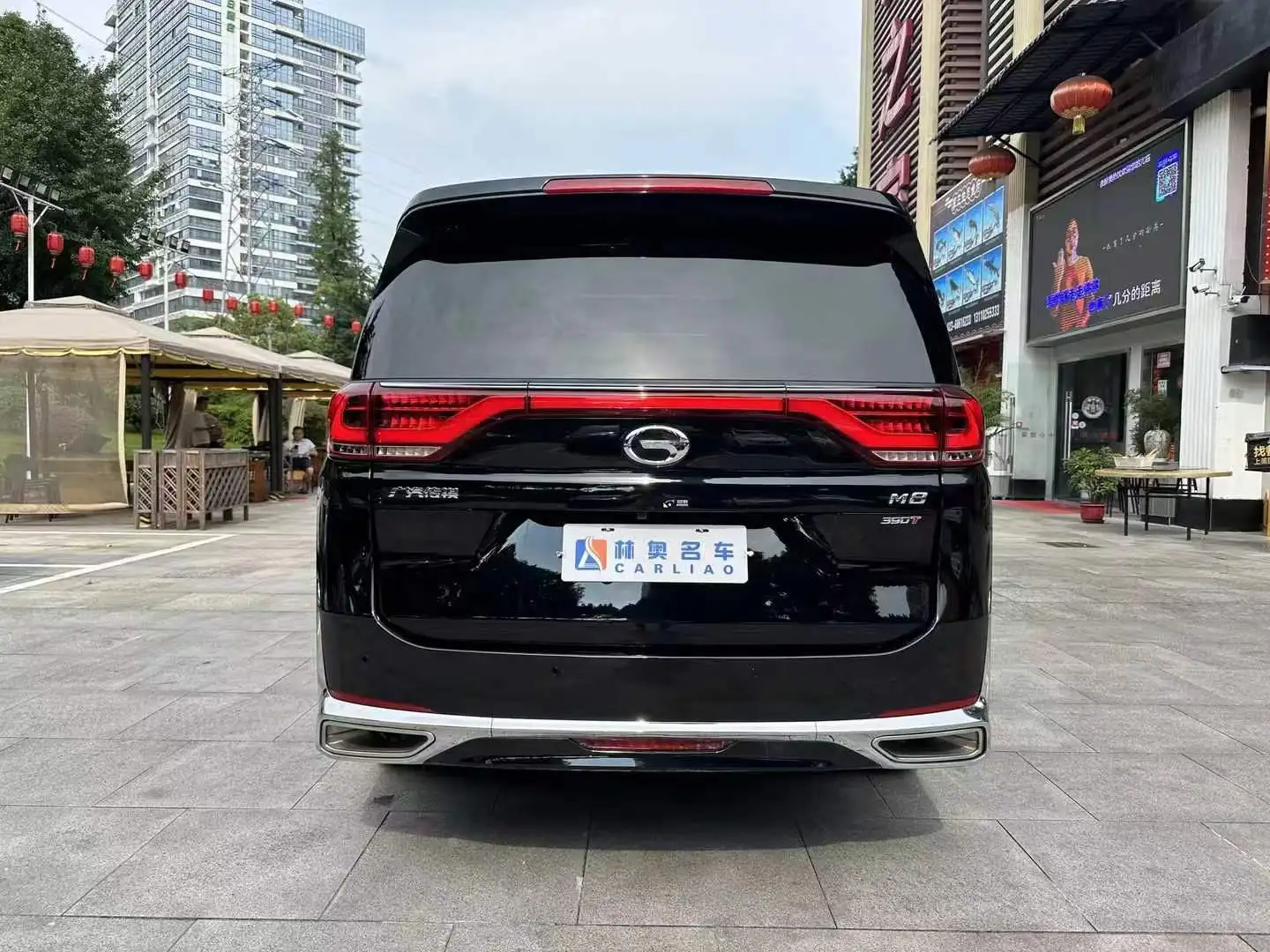 Guang Qi Gac Trumpchi M8 Car Chuanqi M8 Mpv 4wd 7 Seats Mpv Used Cars ...