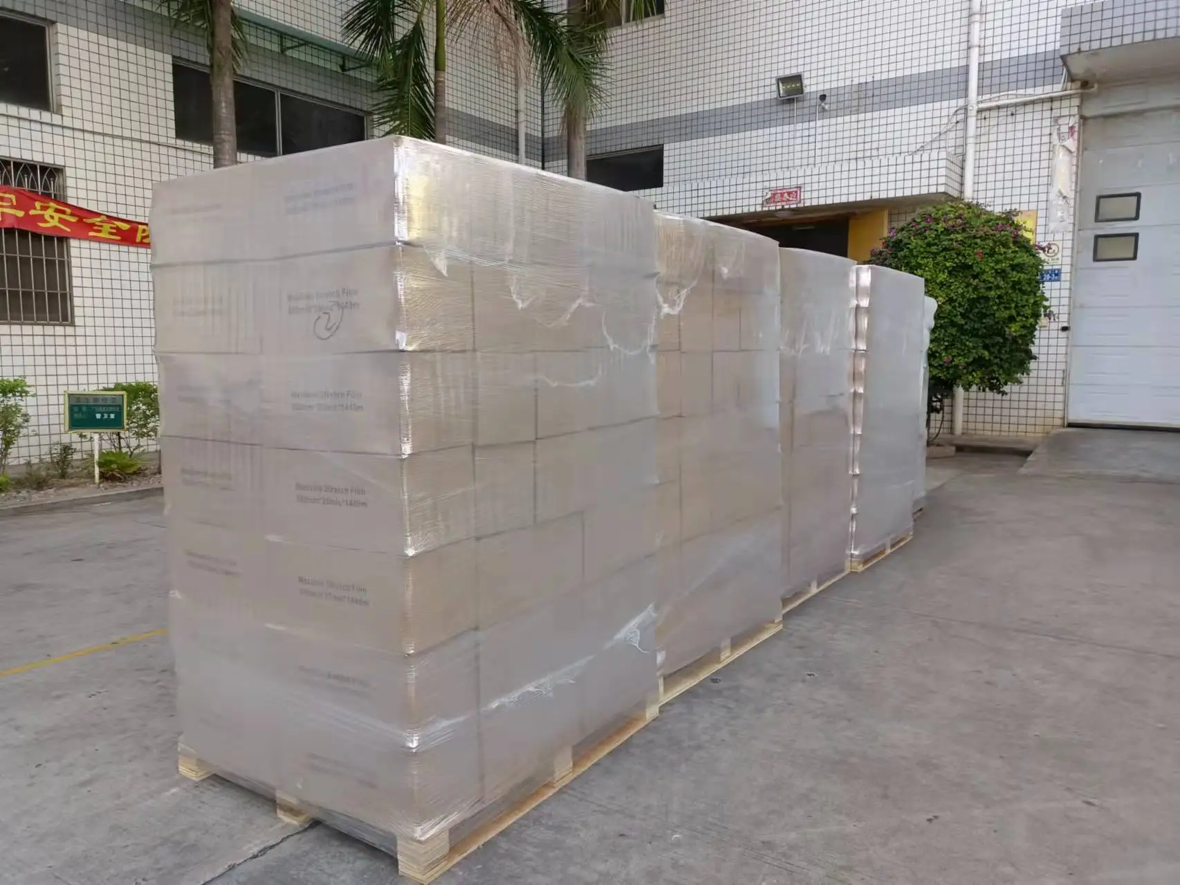 Packing Roll Stretch Film Polyethylene Transparent Pallet Wrap Film ...