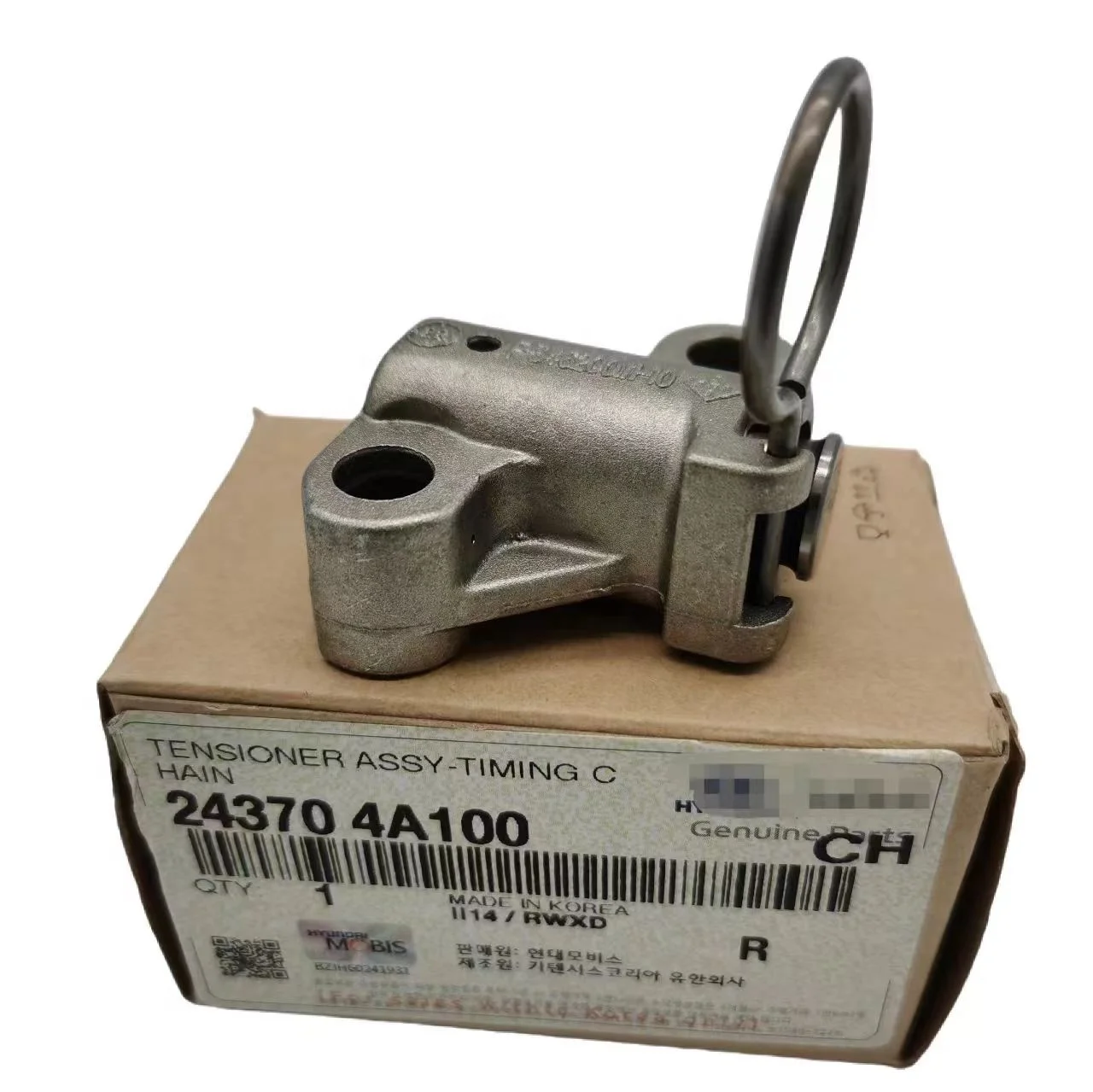 GENUINE TENSIONER-TIMING CHAIN SUITS FORHYUNDAI ILOAD/IMAX 2008-2011 2 ...