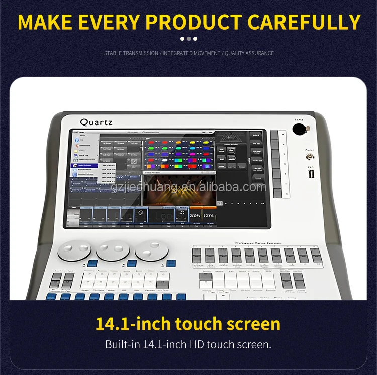 Tiger Quartz DMX Controller - I5 I7 Stage Lighting Console
