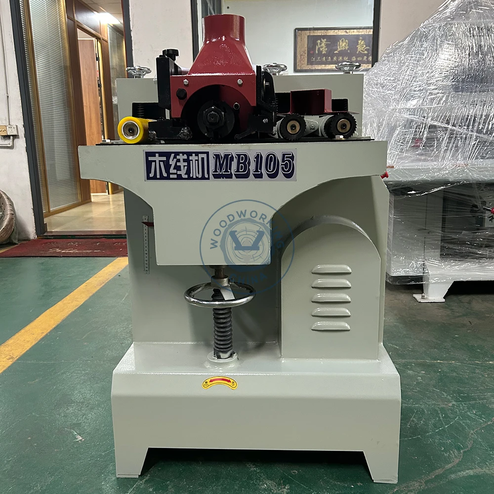 MB105 Wood Frame Moulding Machine - Precision and Durability