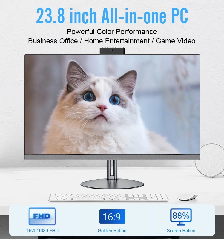 Vtex All-in-one Computers 23.6 23.8 27 32 Inch I3 I5 I7 Office School ...