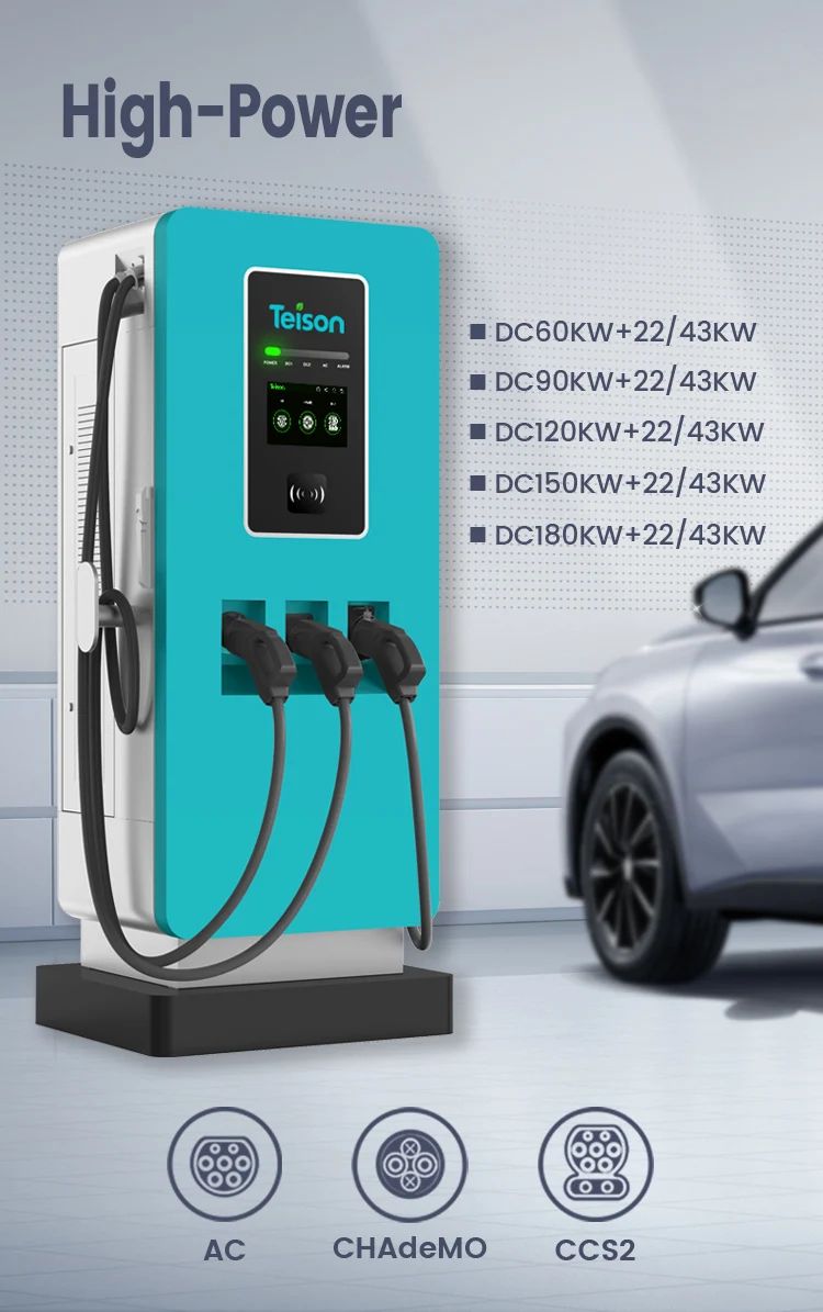 Teison 120kw Level 3 Dc Ev Fast Charger Station Dual/triple Guns For Ecars With Chademo Ccs1/2 ...