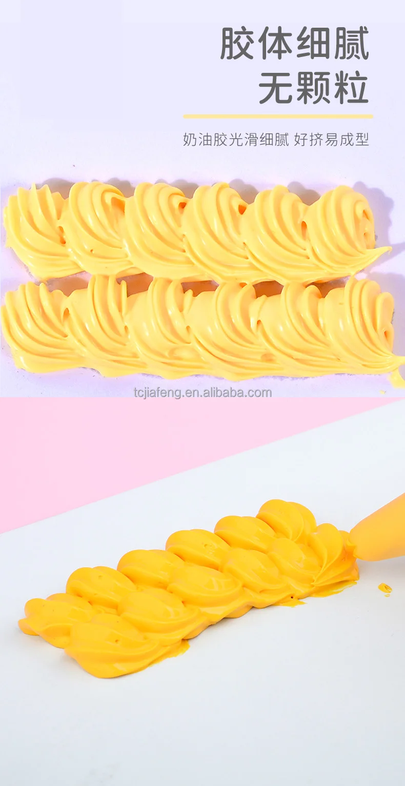 Artecho 50g Simulation Cream Adhesive for DIY Projects