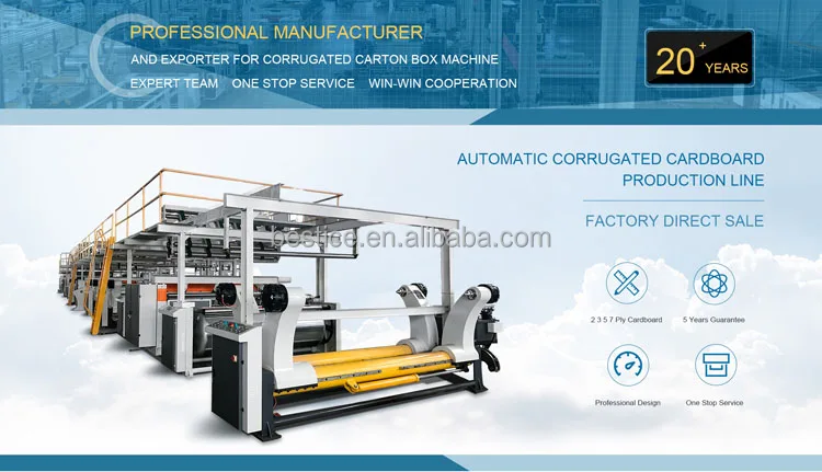2500mm 5 Ply Corrugated Sheet Line - Efficient Carton Production