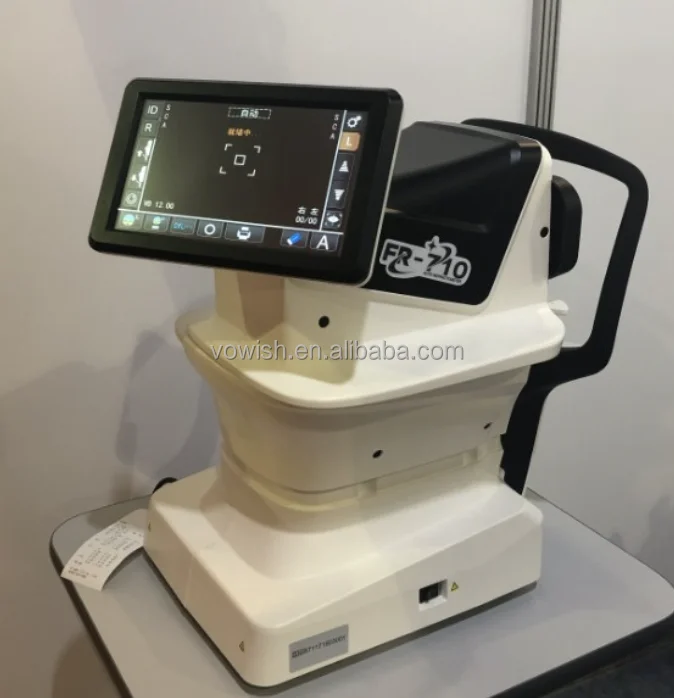 Autorefractometer FKR-710 Digital Auto Refractometer Price Optometry ...