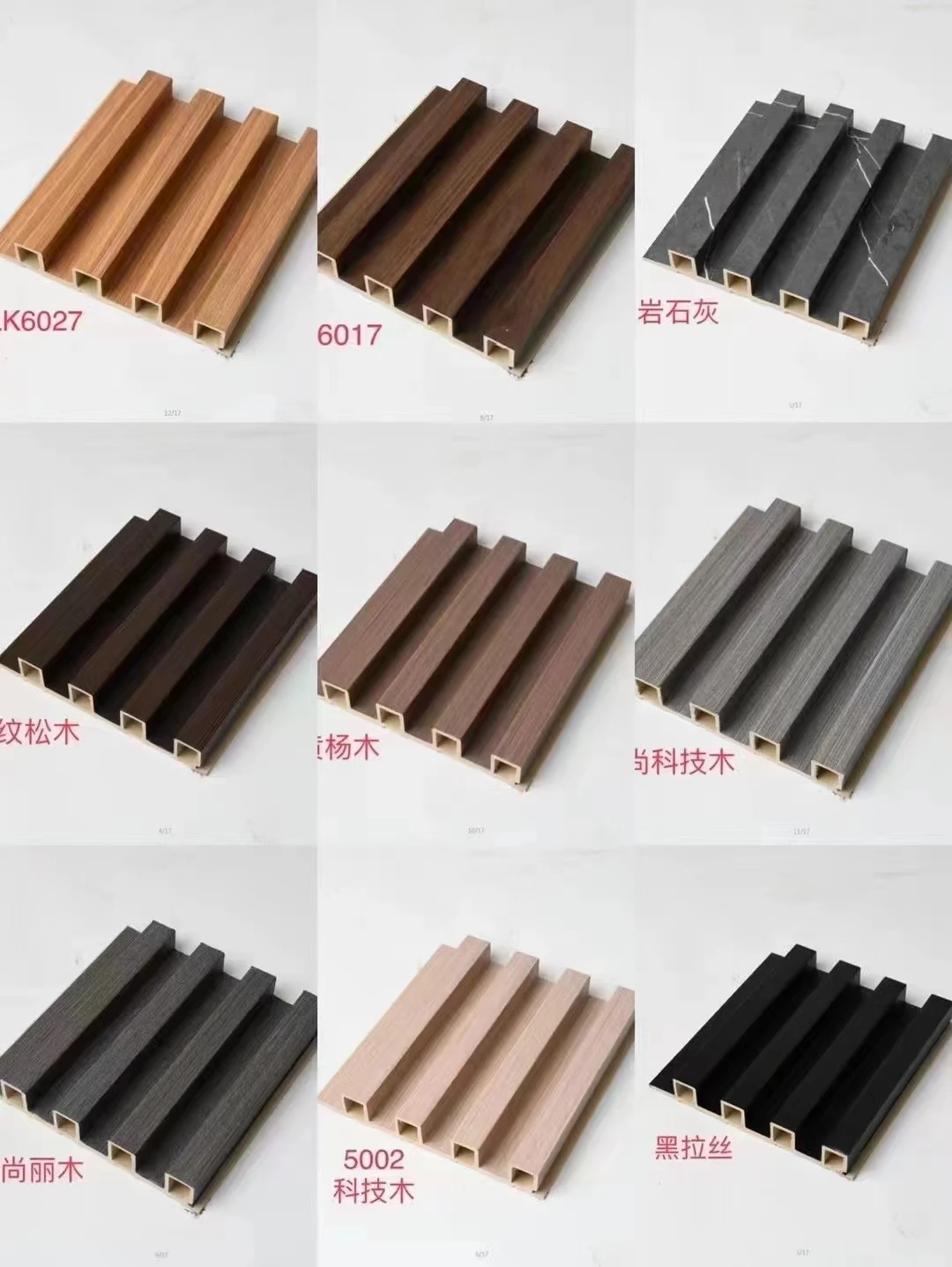 Wps Wall Panel De Pared Wall Cladding Interior Revestimento Da Paredes ...