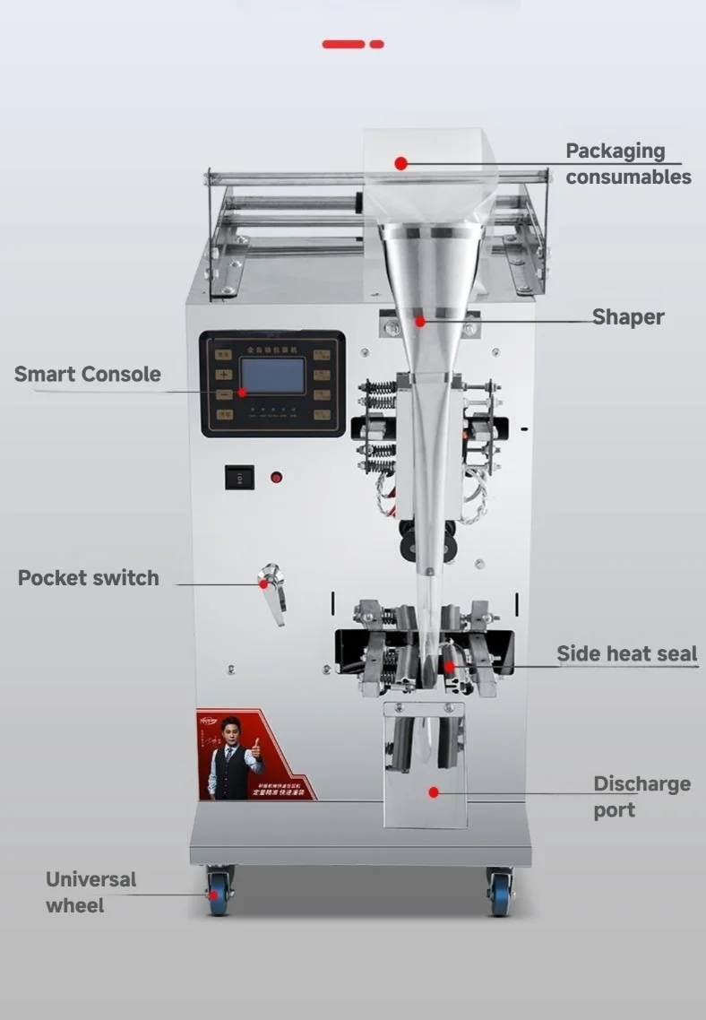 FillinMachine PLC Automatic Ice Lolly Ice Popsicle Stick Fruit Juice ...