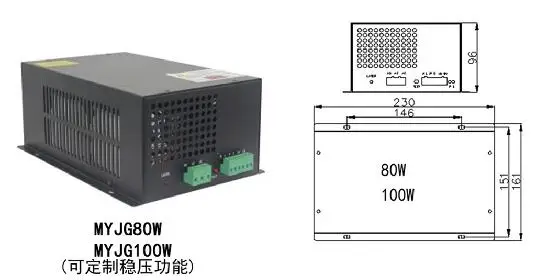 MYJG Laser Power Supplies - Reliable High-Durability Solutions