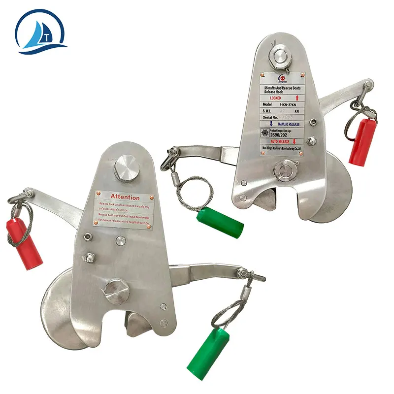 37KN Lifeboat Dual-Purpose Release Hook - Reliable Rescue