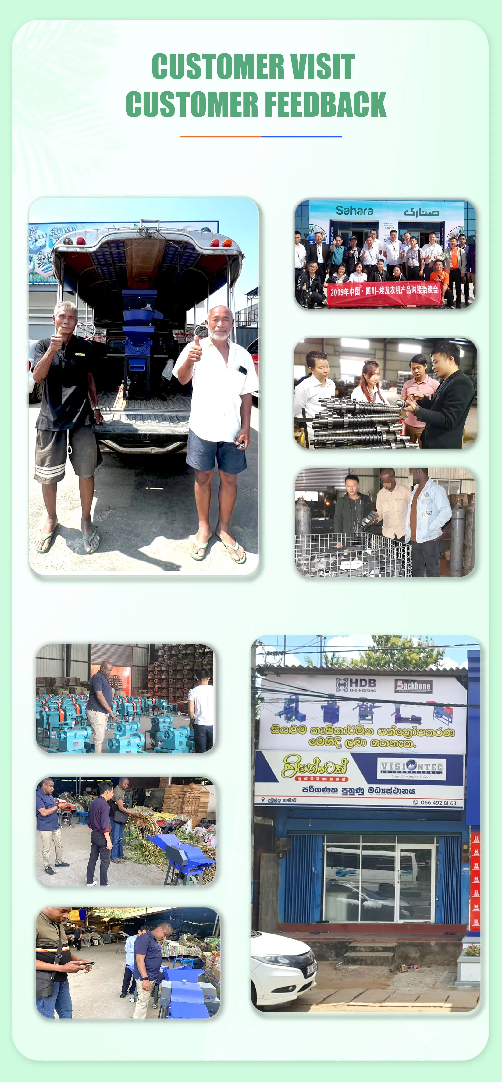 Backbone Machinery - High Capacity Rice Mill Machine