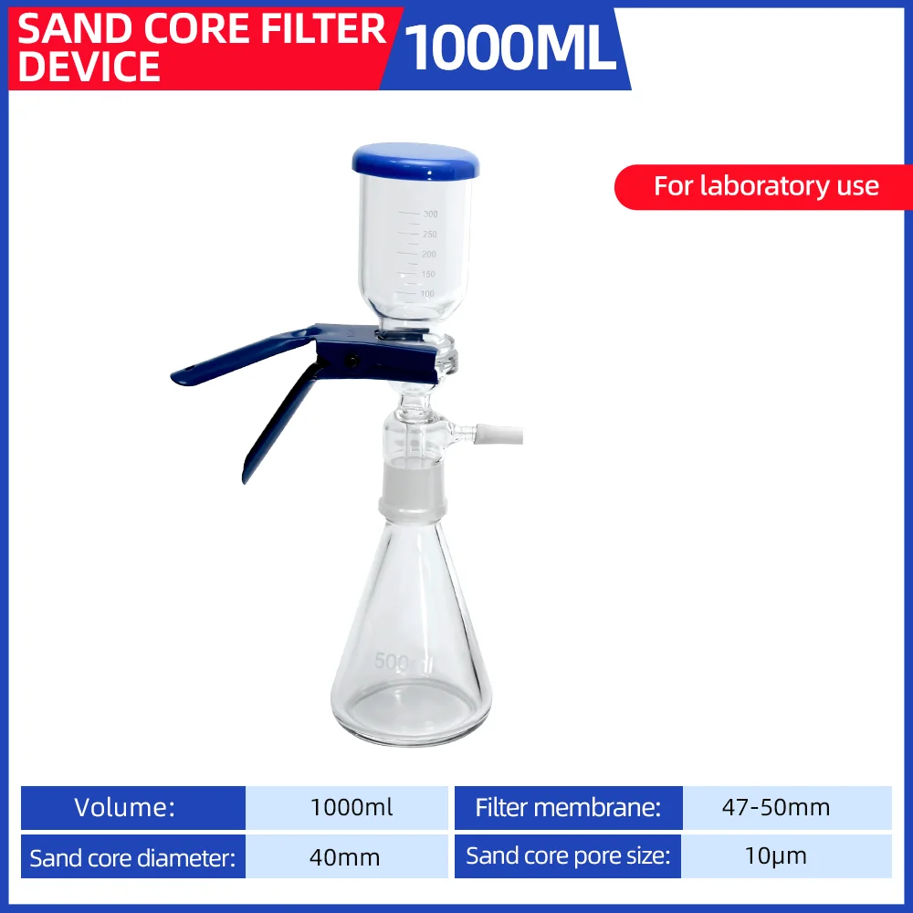 Diaphragm Vacuum Pump 10L/min Disposable Vacuum Filter Biological ...