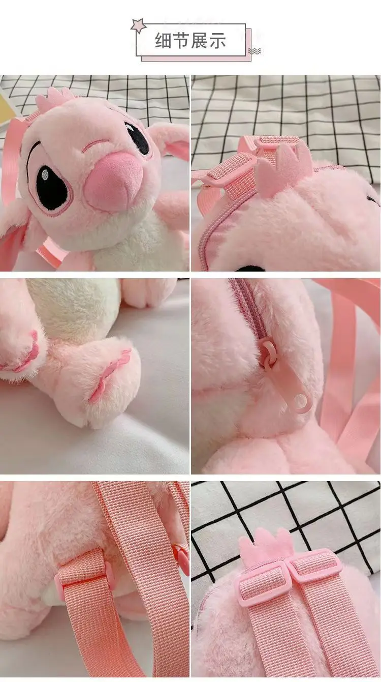 22m Stitch Plush Backpack Stuffed Plush Doll Cartoon Blue Lilo Stitch ...