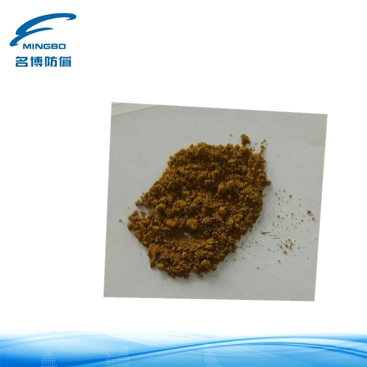 Guangzhou High Security Infrared Absorption Pigment Ir 450nm - Buy ...