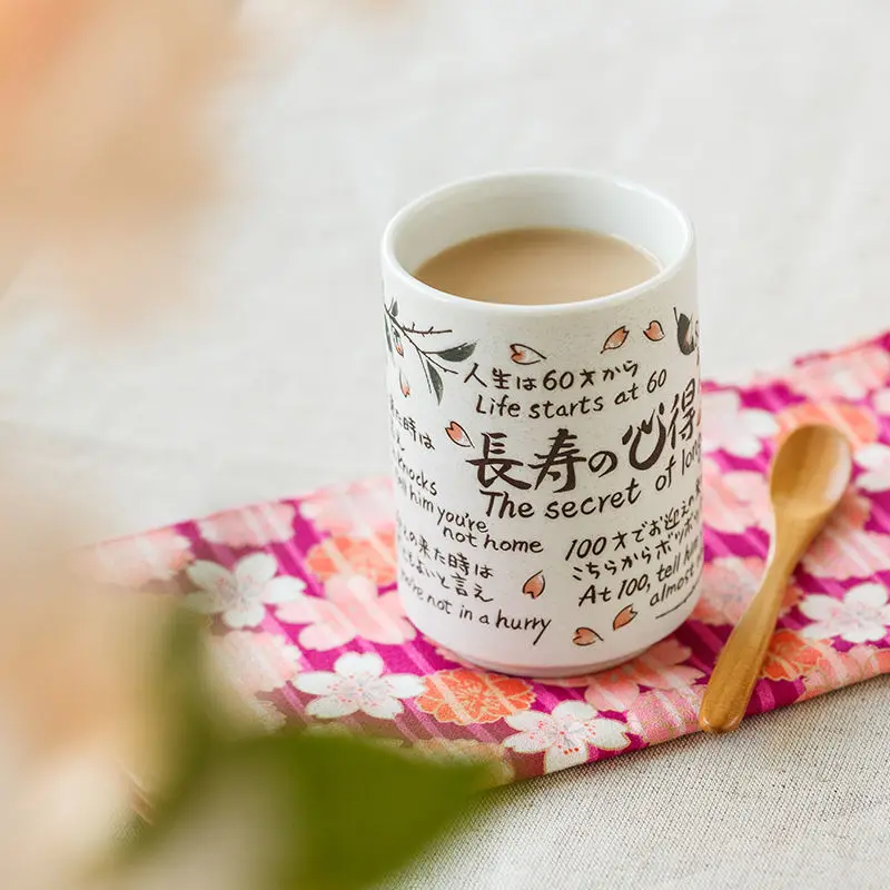 Custom Ceramic Japanese Sake Tea Cups Mugs No Handle Without Handle ...