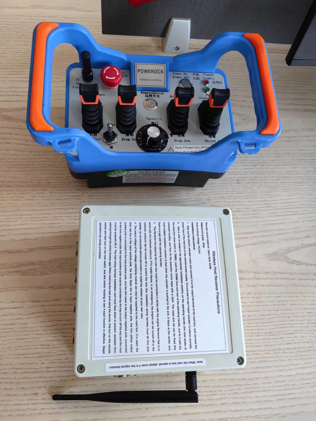 4 Functions 12v 24v 4 Functions 12v 24v Remote Controller Crane Remote ...