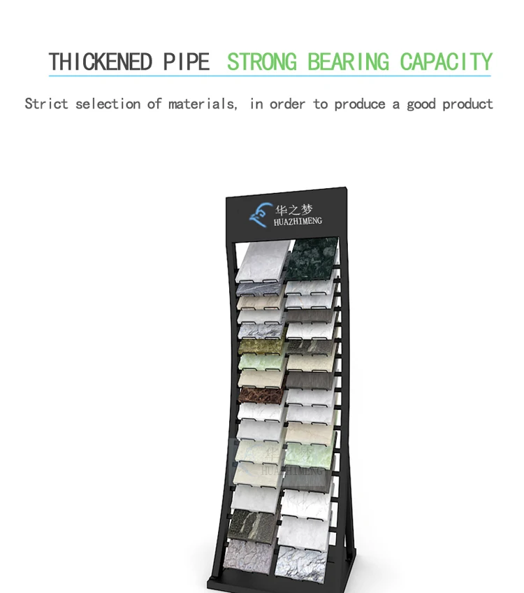 Stone Quartz Sample Display Racks Floor Tile Showroom Displays Stand ...