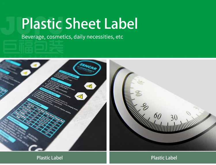 Custom Laser Qr Code Sticker Hologram Label Qr Code Holographic Anti ...