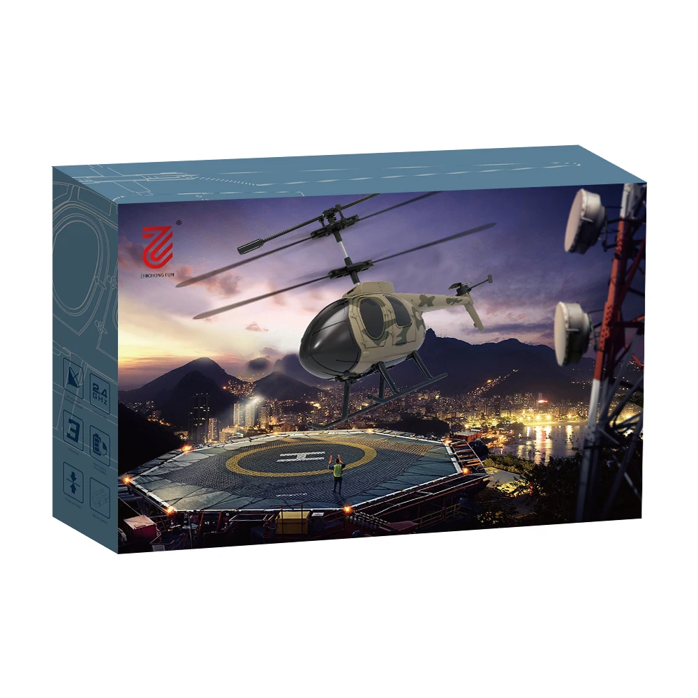 Newest Hoshi Z16 Rc Helicopter Camouflage Color 30m Distance 6-axis ...