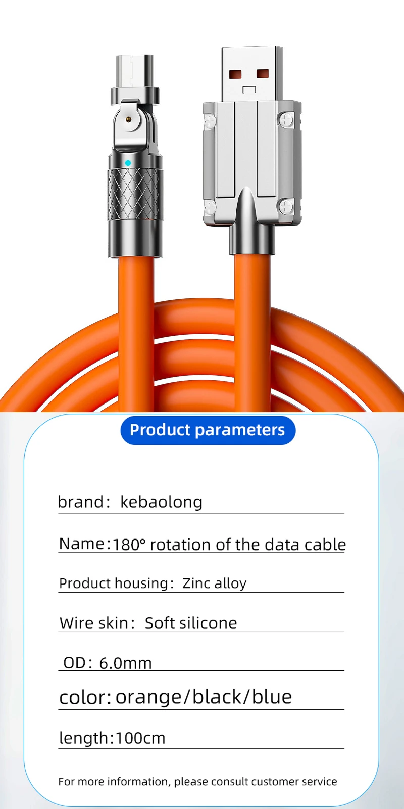 120W6A Elbow Can Rotate Super Fast Charging Mobile Phone Data Cable ...