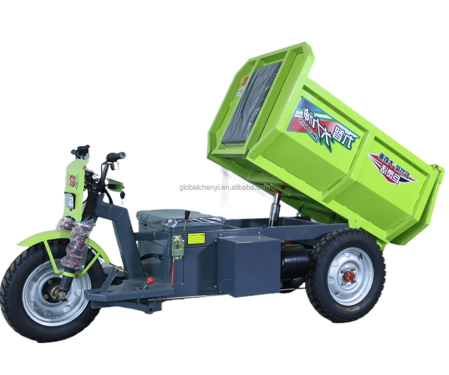 MOTIEV Tunnel Tipper - Efficient Electric Dump Carts