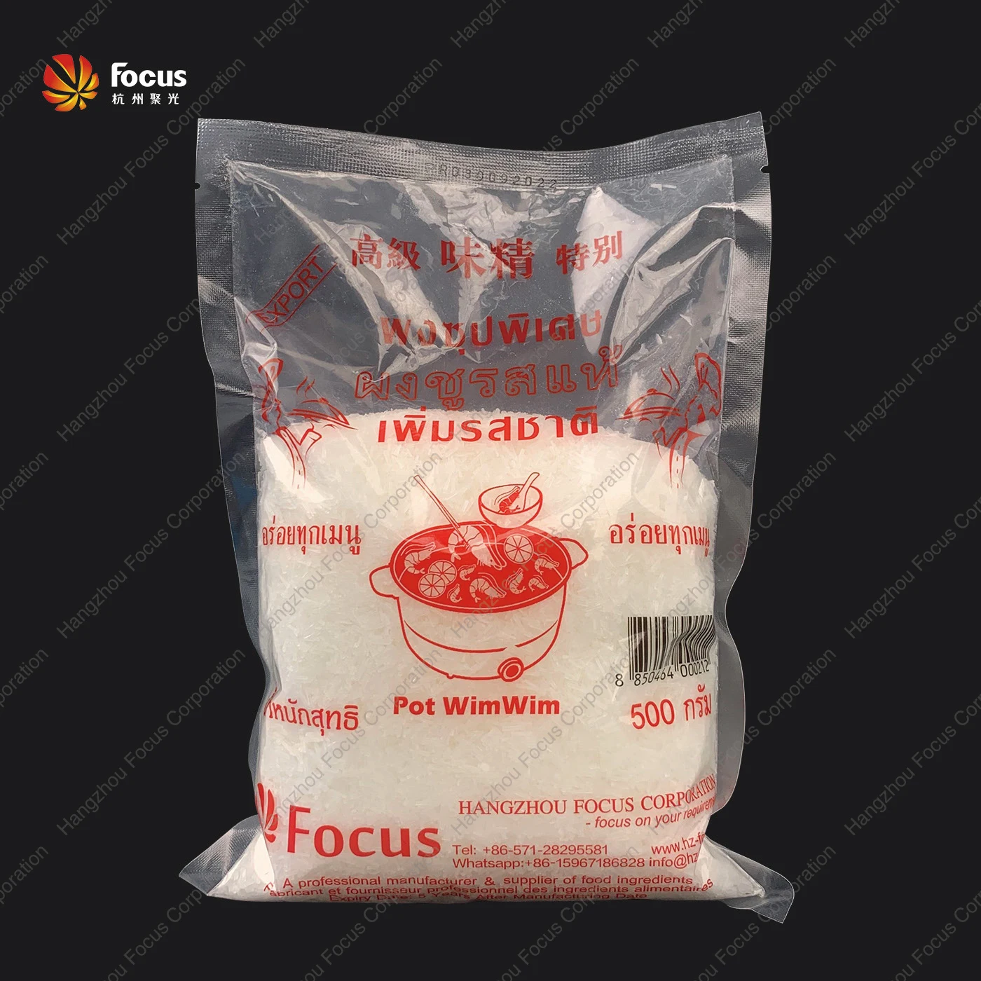 Focus Monosodium Glutamate 99% Msg/monosodium Glutamate - Buy ...