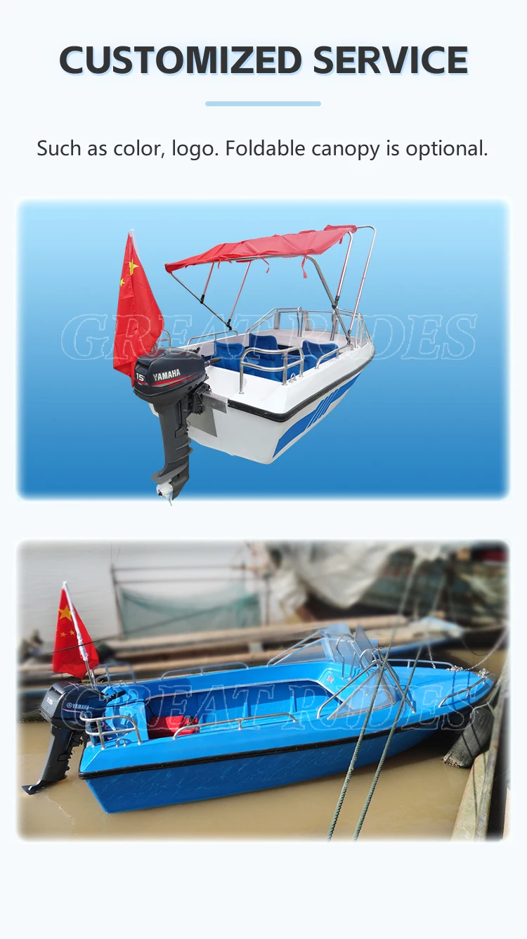 High Quality Skiff Leisure Boats 380 Speed Boat With Motor And Trailer ...