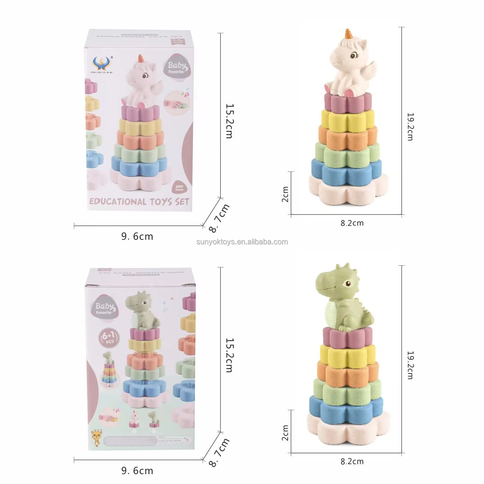 Early Educational Montessori Colorful Baby Silicone Soft Sorting ...