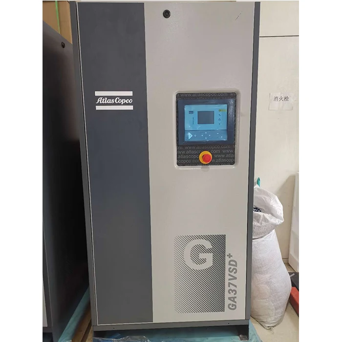 GA37 VSD+ GA37VSD+ atlascopco screw air compressor oil injected rotary ...