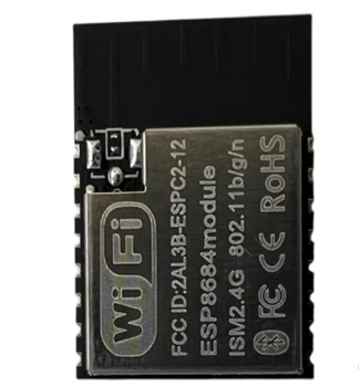 Esp32-c2 Module Uses Esp8684 Chip Wifi Bluetooth-compatible Module ...