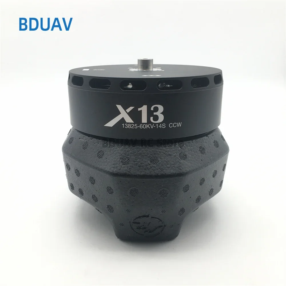 Hobbywing X13 Power System - High Performance Drone Motors