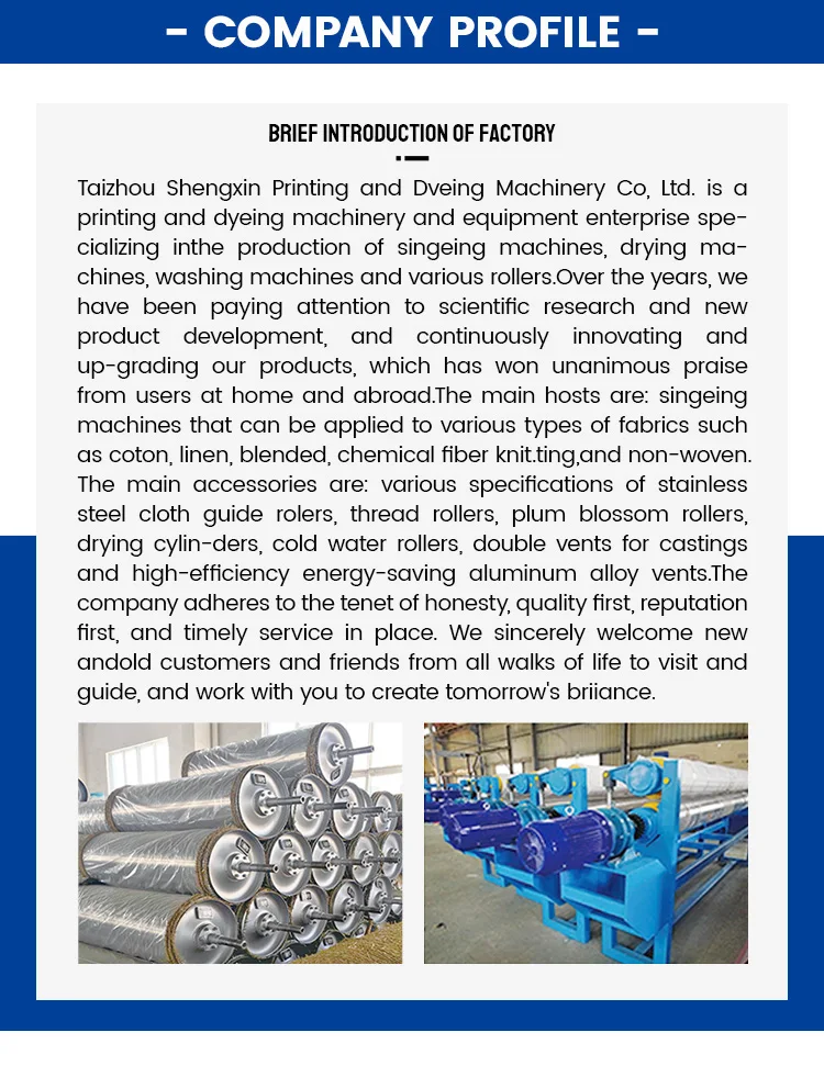 Automatic Shuttle Fabric Singeing Machine with Double and Four Nozzle ...