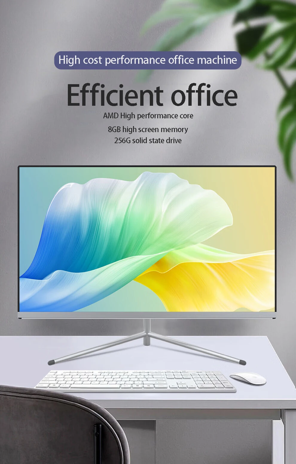 Wholesale 23.8-27inch Aio Barebone Core I7 All In One Pc All In One ...