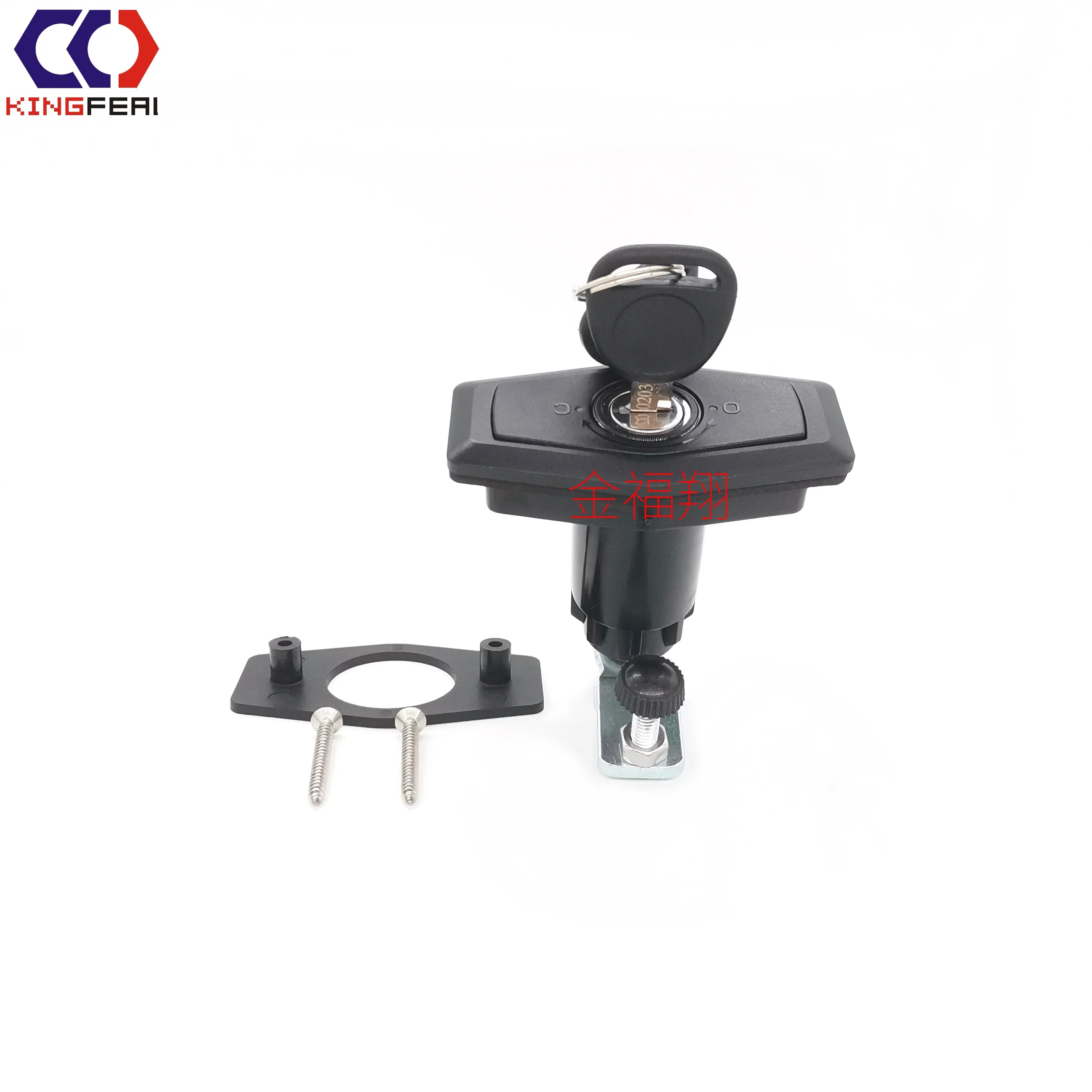 Trailer Lock Handle Compression Lock For Rv & Door Oem | Wholesale